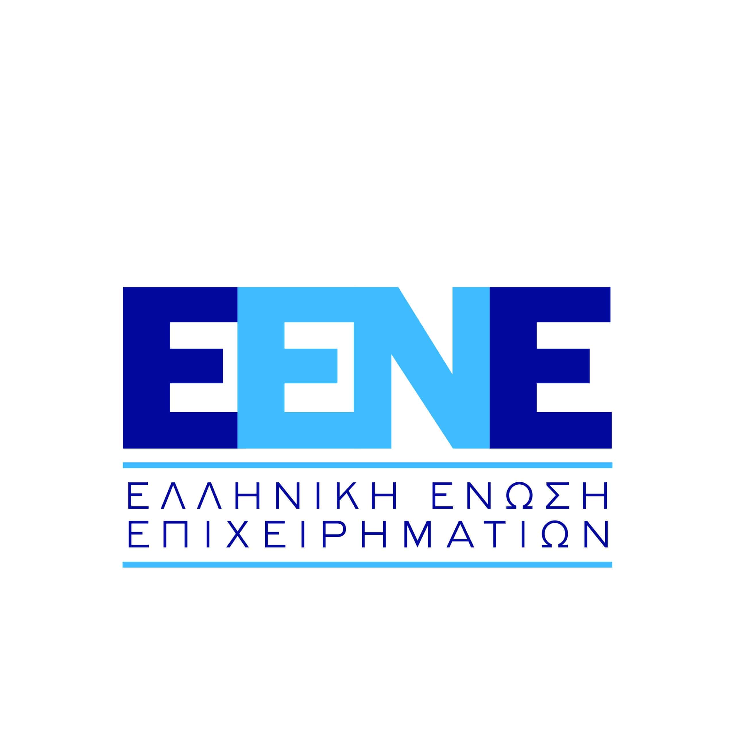 EENE - Ελληνικη Ενωση Επιχειρηματιων - Manager of the Year